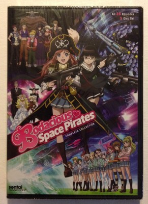 BODACIOUS SPACE PIRATES: Complete Collection - MINT NEW SEALED DVDS ...