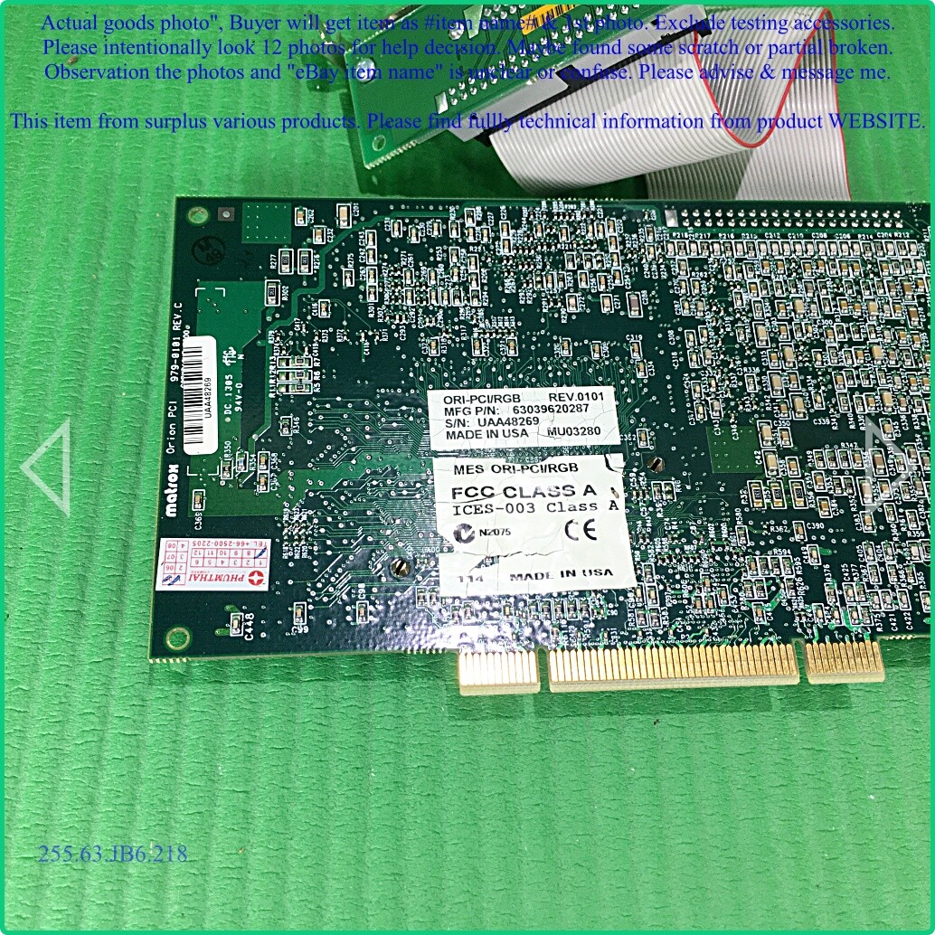 Matrox ORI-PCI/RGB 63039620287 979-0101 Card as photo, sn:7061, dφm MOV ...