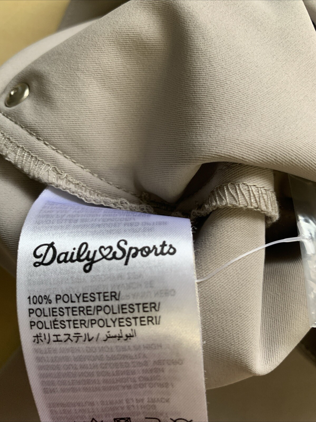 Daily Sports Lyric Capri 283/262 306 Womens size 6 Raw beige Golf pants ...