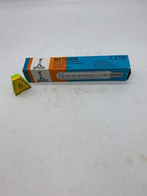 Matsuda Lamp, Double Envelope, E40, 200-240V, 1000W (New) | eBay