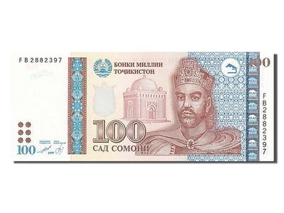 Billet, Tajikistan, 100 Somoni, 1999, NEUF | eBay