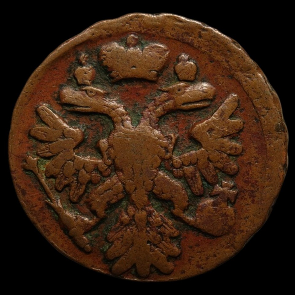 Denga 1738 old Russian imperial copper coin Anna | eBay