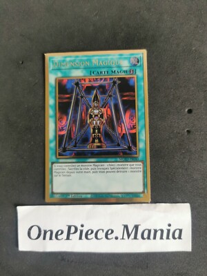 Yu-Gi-Oh! Magic Dimension: PGR MGED-FR040 New | eBay