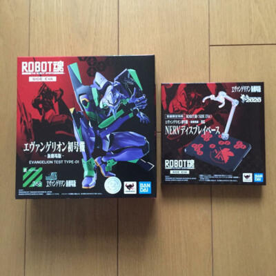 Evangelion First Machine Unit 01 Figure Display Base Stand 2 Set Robot ...