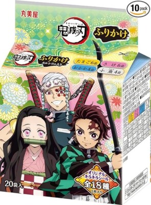Demon Slayer Rice Seasoning Mini Pack 20 packs Marumiya JP Kimetsu no ...