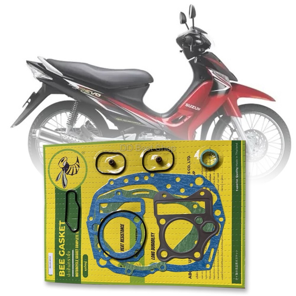 Suzuki Smash 110 Logo
