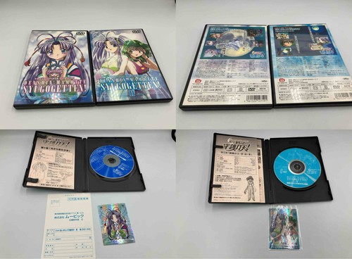 Guardian Angel Getten OVA Complete DVD Set Volumes 1-8 | eBay