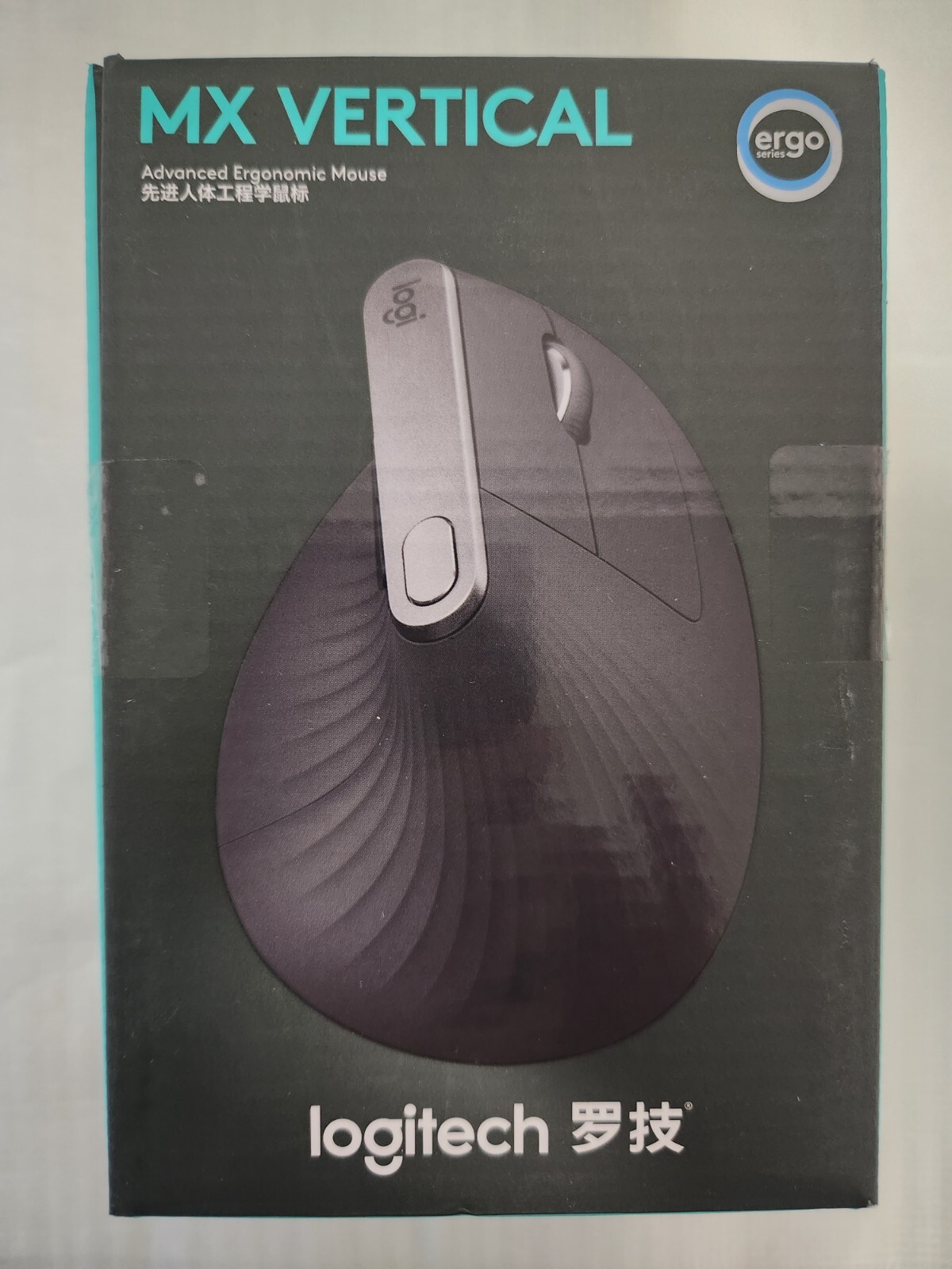 Sealed ! Logitech MX Vertical Advanced Ergonomic Mouse Wireless - Free ...