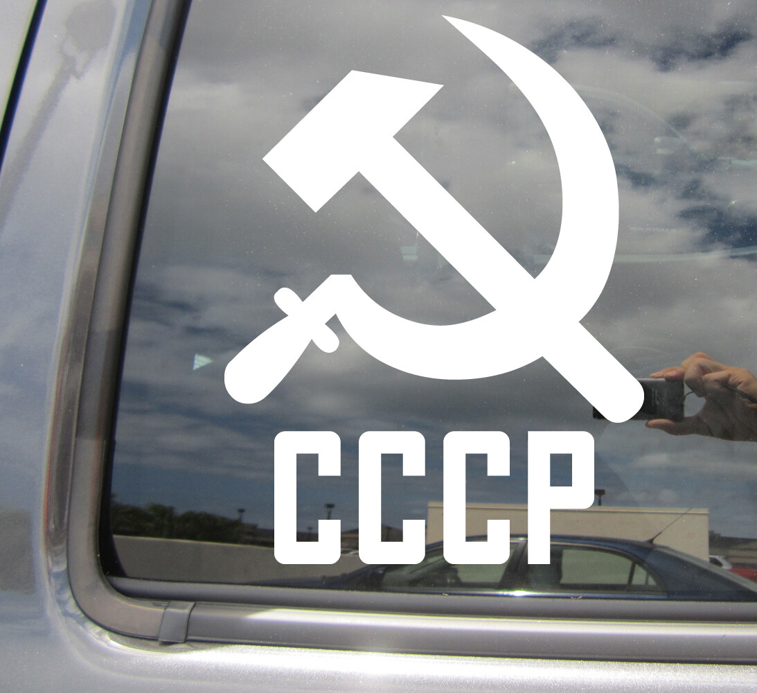 Communist Sickle Hammer CCCP - Soviet Union - Window Vinyl Decal ...