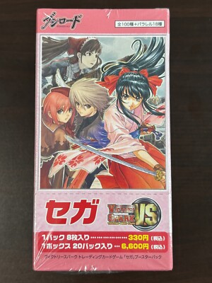 Sega Victory Spark SEGA Unopened BOX 20 pack entered Sakura Wars ...