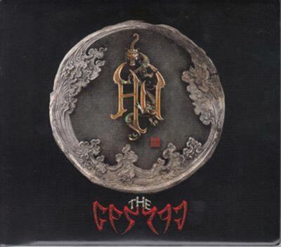 The HU - Gereg - Deluxe Edition CD : NEW 849320085225 | eBay