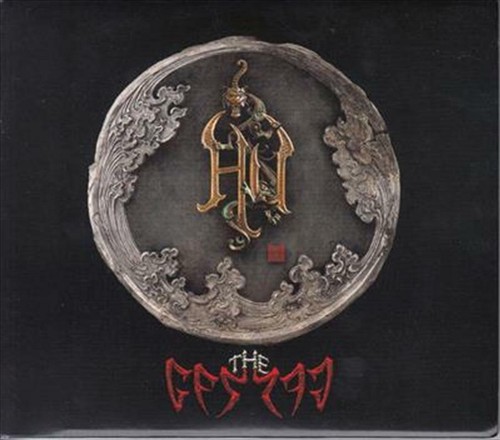The HU - Gereg - Deluxe Edition CD : NEW 849320085225 | eBay