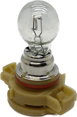 1 x 12V 24W H16 white Bulb Lamp DRL Psx24W PG20-7 5202 for Jeep Compass ...