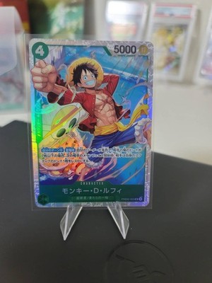 One Piece Monkey D. Luffy PRB02-005 SR Card Japanese | eBay
