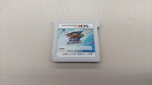 Level5 Lna-Ctr-Bgvj-Jpn Inazuma Eleven Go Galaxy Big Bang NIntendo 3DS ...