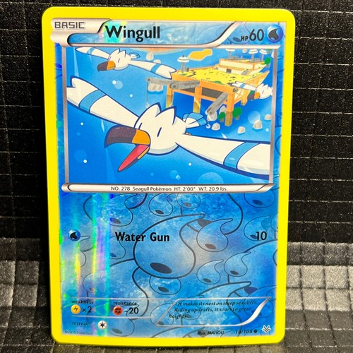 Wingull #18/108 Roaring Skies Reverse Holo Common Pokemon Card | eBay