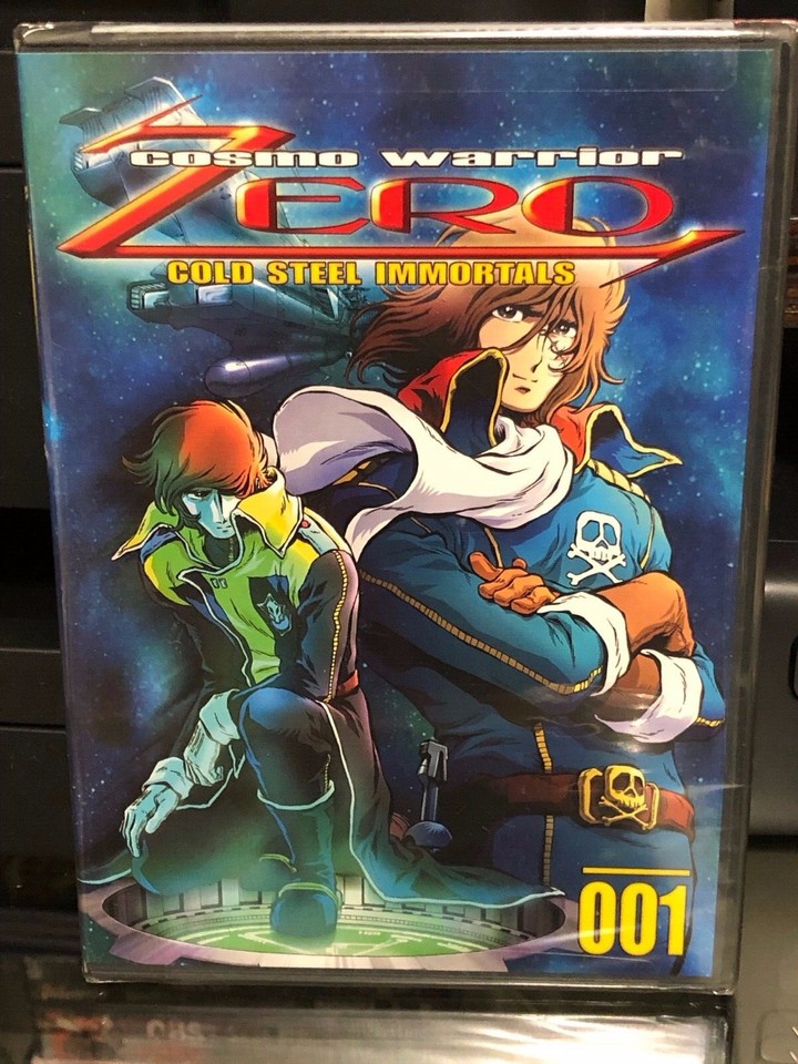 Cosmo Warrior Zero Vol. 1: Cold Steel Immortals (DVD) Anime Works DVD ...