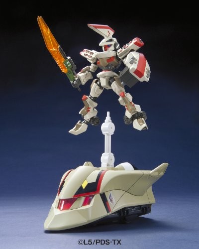 LBX Little Battlers Experience 042 Dot Phasor&Riding Saucer II 1/1 Model Kit | eBay