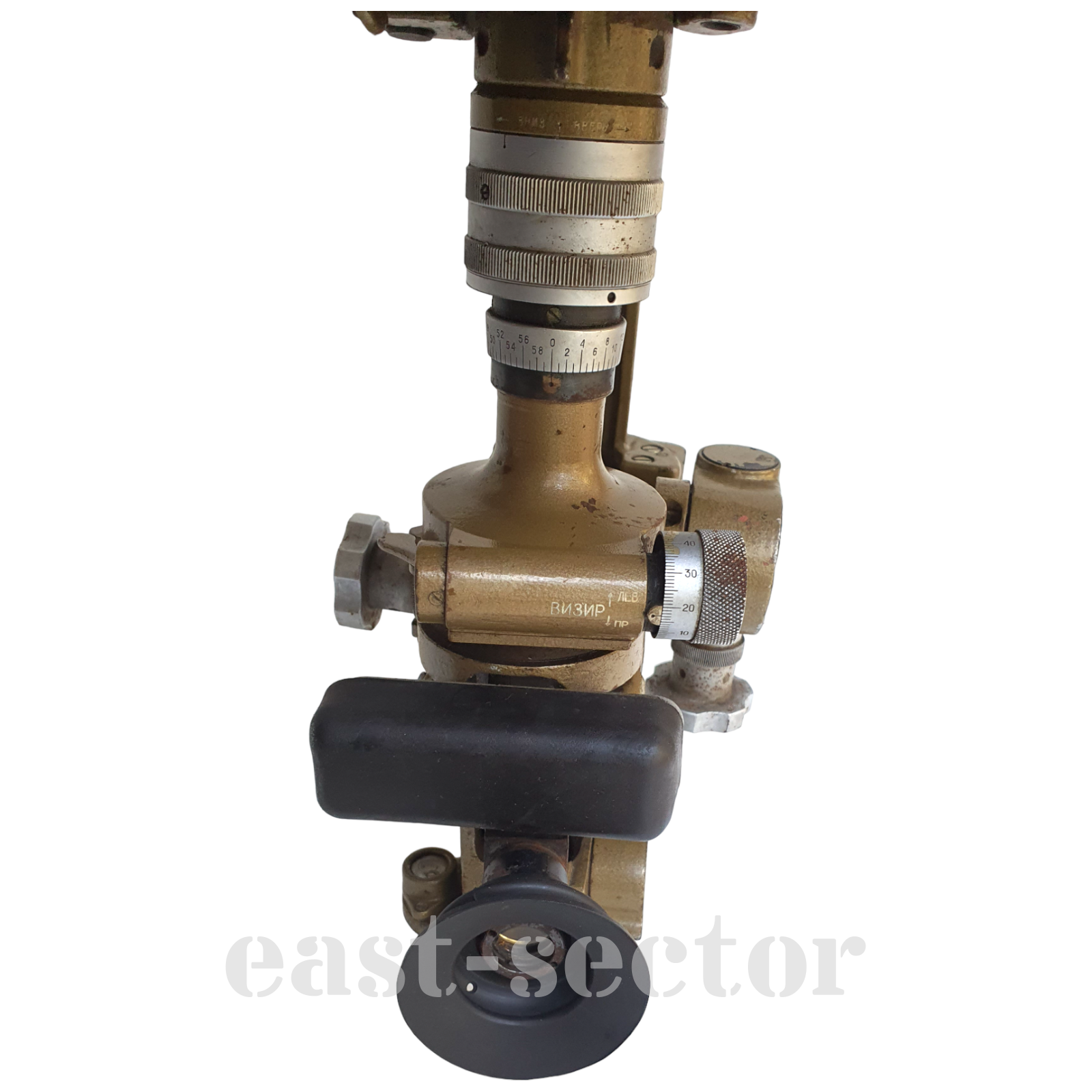 Military Sight Periscope Field Glass Soviet Russian Army Artillery ...