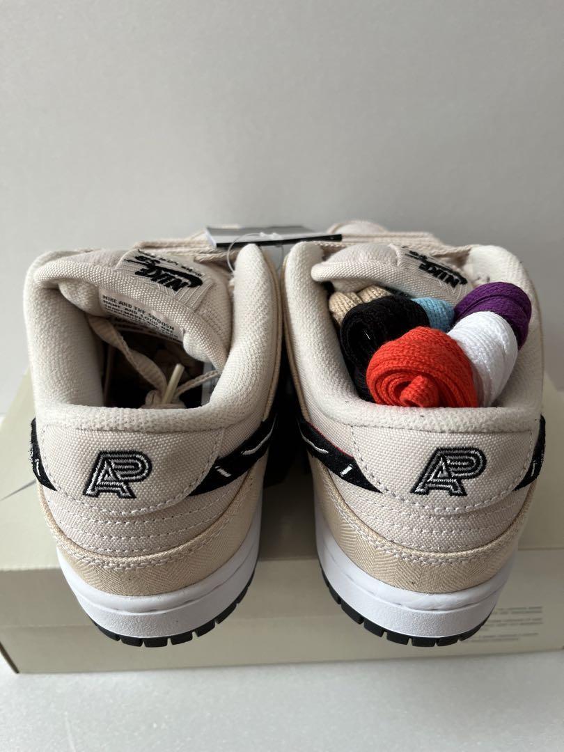 Size 9 - Nike SB Dunk Low x Albino & Preto Jiu-Jitsu for sale online | eBay