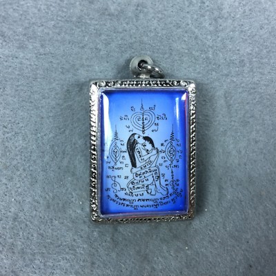 Lady Men INN Oil Kruba Wang Good Lucky Love sex Charm Erotic Thai ...