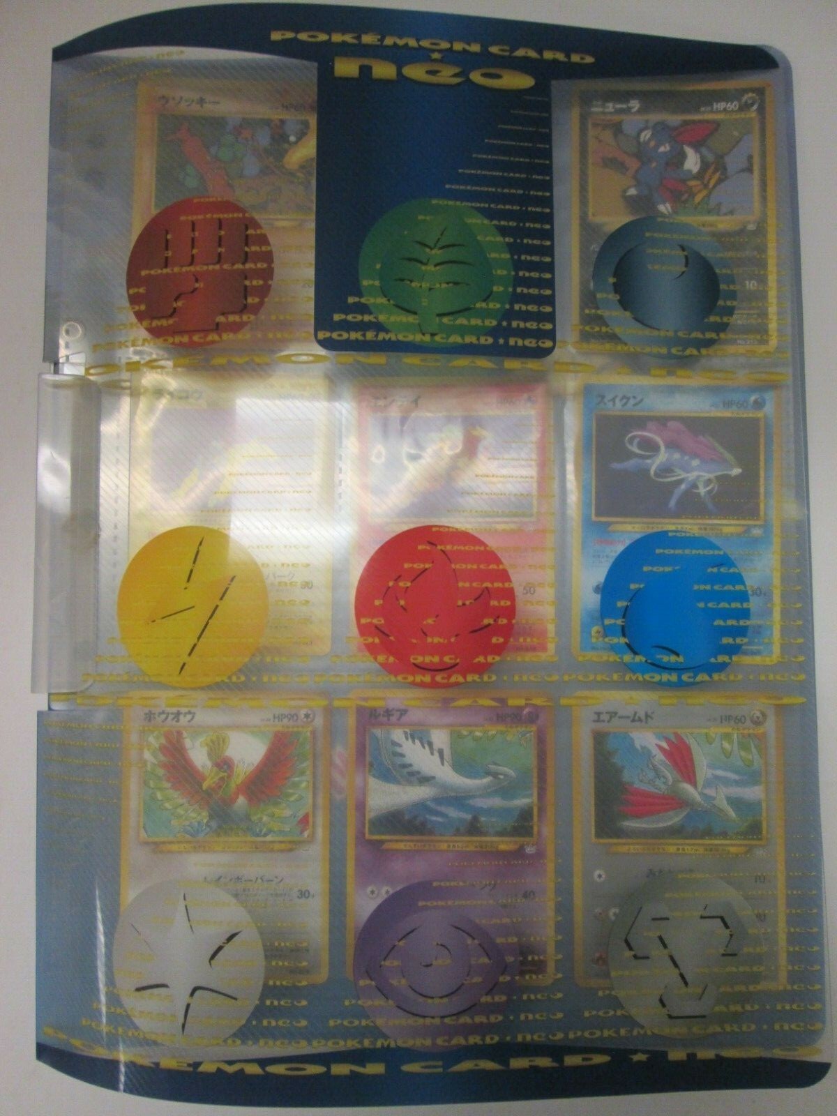 POKEMON NEO-3 PROMO REVELATION BINDER JAPANESE HOLO LUGIA CELEBI NEW ...