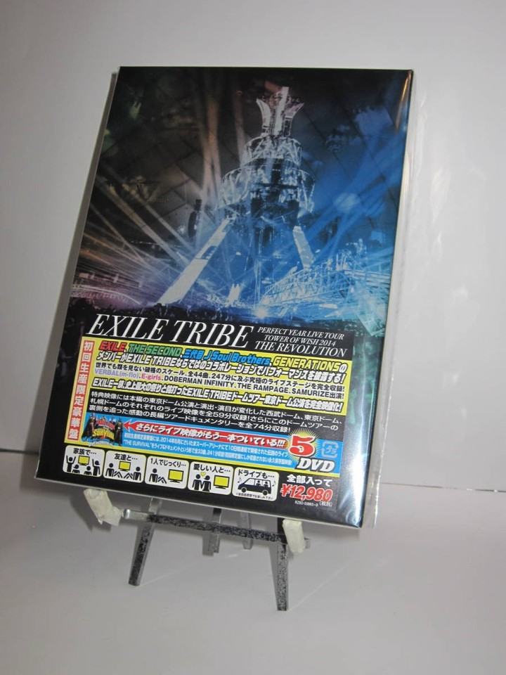 New First Production Limited Super Deluxe Edition 5 Disc DVD Set EXILE ...