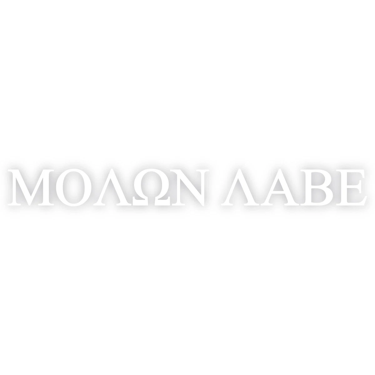 Molon Labe Greek Font