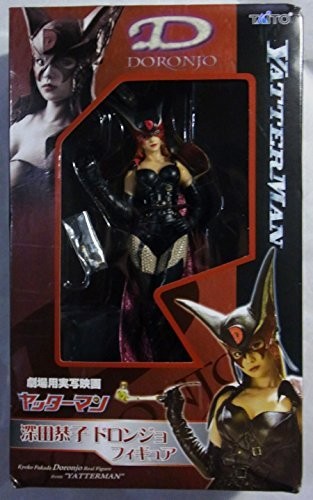 Taito Movie Yatterman Kyoko Fukada version Doronjo Figure Japan | eBay