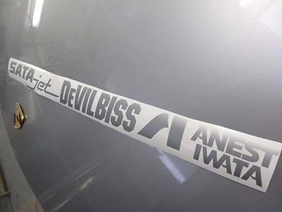 3x Decals Anest Iwata Devilbiss Sata Jet Spray Gun Paint Booth Stickers ...