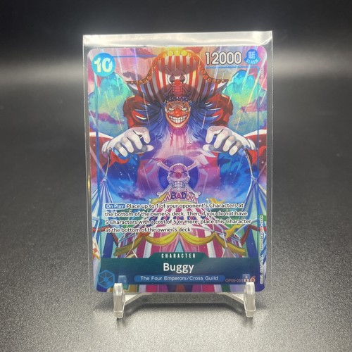 Buggy OP09-051 R Alt Art - One Piece Emperors In The New World ...