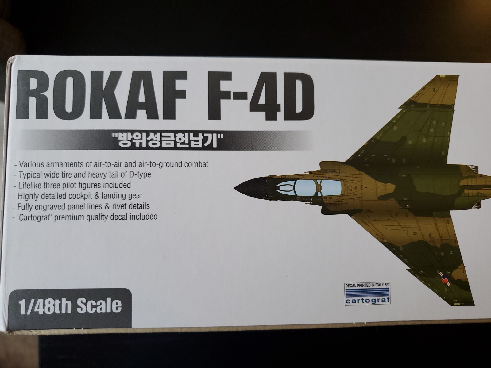 1/48 Academy F-4D Phantom II ROKAF Sealed bags, Cartograph decals : US ...