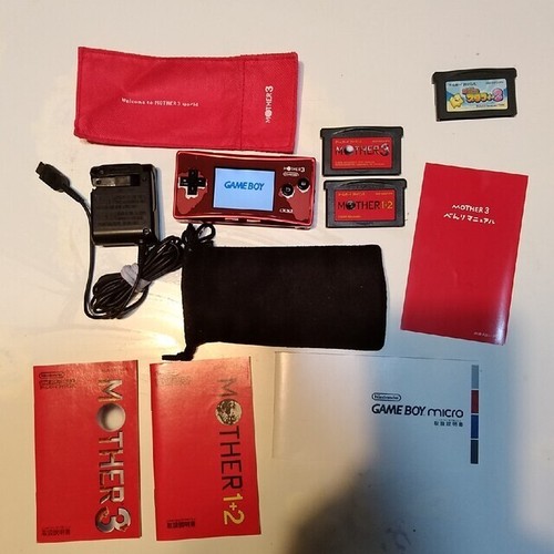 Nintendo Gameboy Micro Console MOTHER 3 Red Deluxe Box Limited GBM ...