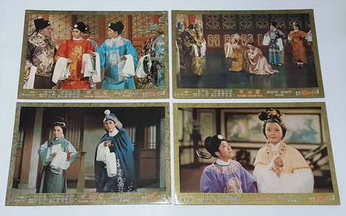 John Woo PRINCESS CHANG PING Lung Kim-Sang HK 1876 Set of 12 Lobby ...