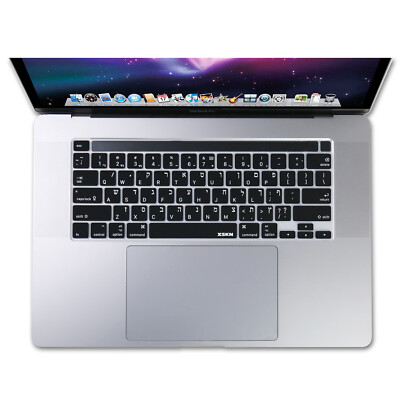 XSKN Hebrew language Keyboard Cover Skin for New Touch Bar MacBook Pro ...