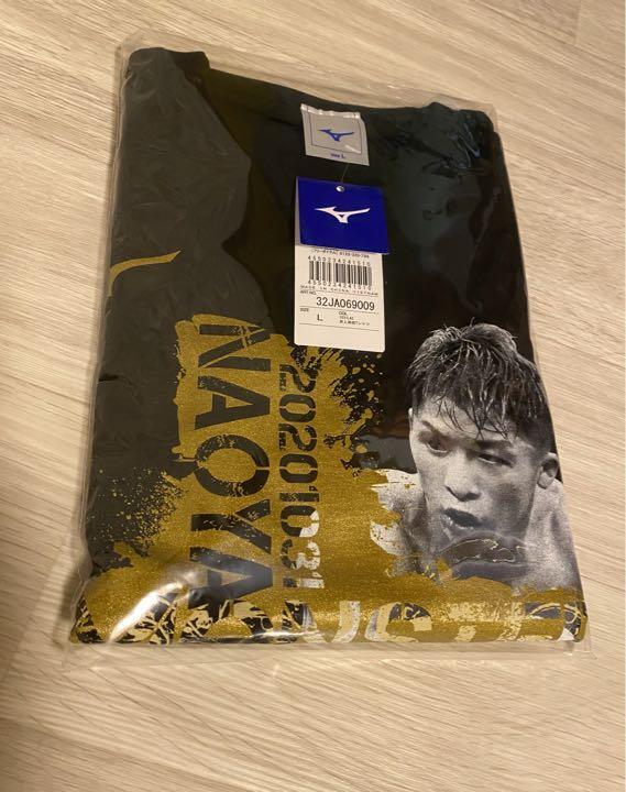 LAS Naoya Inoue Limited T-shirt Made-to-Order Monster… - Gem
