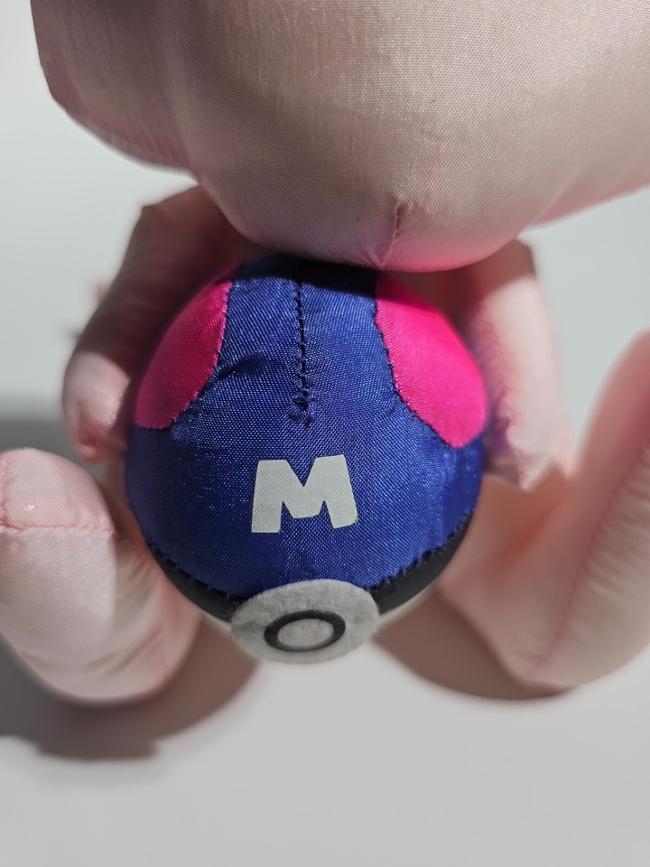 Pokemon Plush Mew Master Ball 12" Big UFO 1997 Banpresto doll stuffed ...