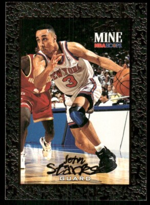 1994-95 NBA Hoops Gold Mine #443 John Starks Knicks basketball card | eBay