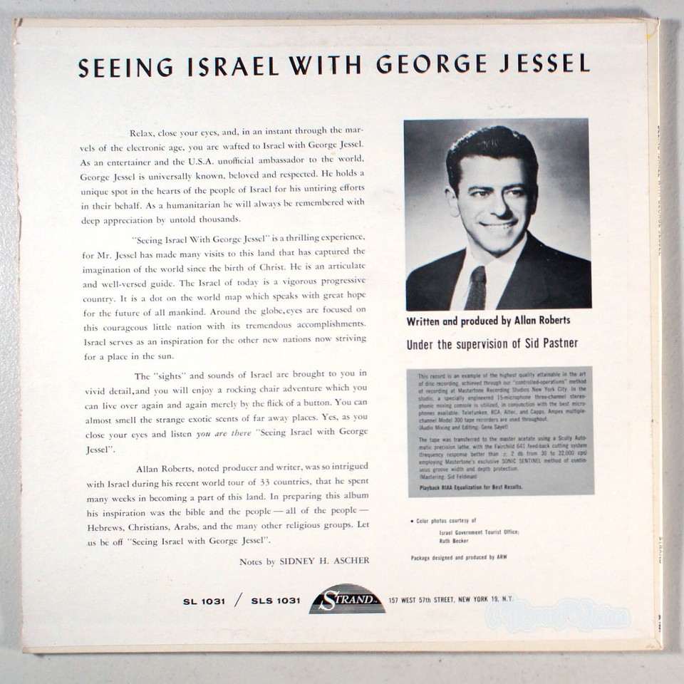George Jessel - Seeing Israel (1967) Vinyl LP • Audio Documentary ...