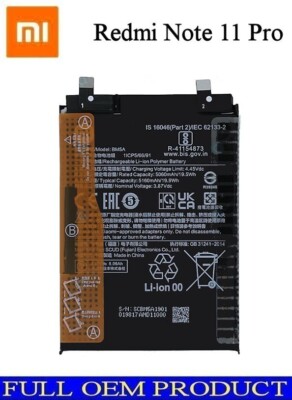 Xiaomi Redmi Note 11 Pro 5G (21091116I 2201116SG) Battery BM5A 5160mAh ...
