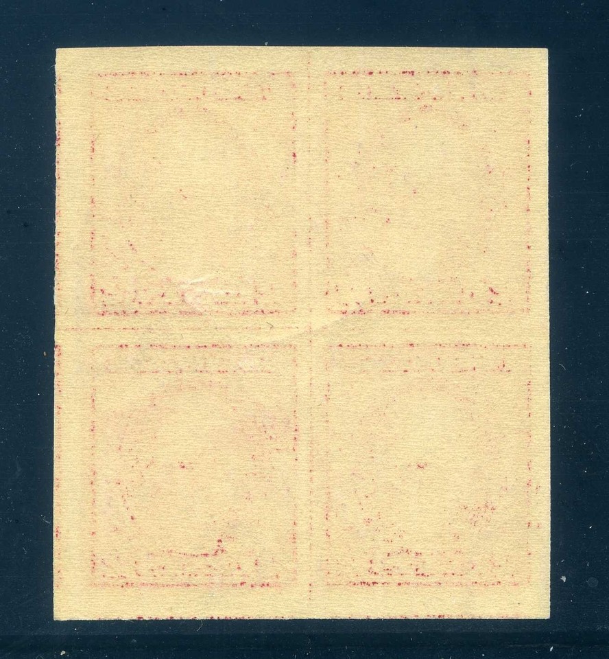 409 Centerline Block of 4, 2¢ Washington, Mint NH, rich color and huge ...