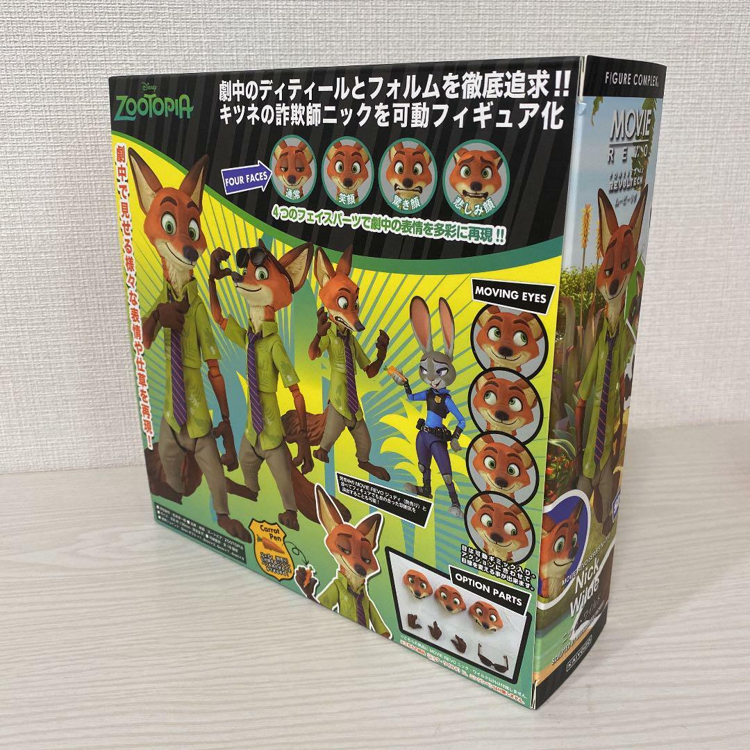 Nick Wilde Zootopia KAIYODO REVOLTECH Movie Revo Figure No.010 | eBay