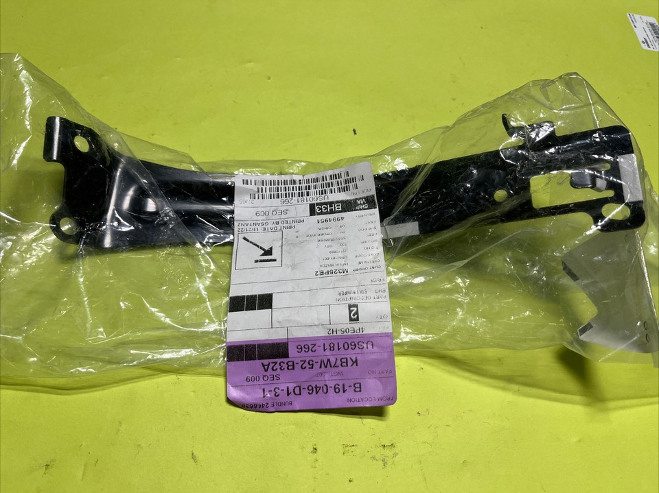 2017-2021 Mazda CX-5 Rear Bumper Left Driver Side Stay Bracket Impact ...