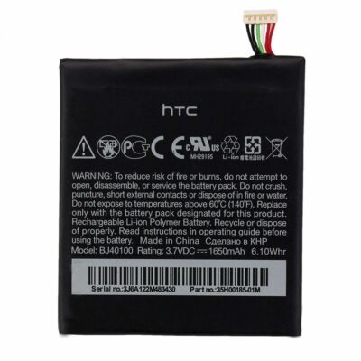 HTC One S Ville C Z520E Z560E Battery BJ40100 1650mAh High Capacity ...
