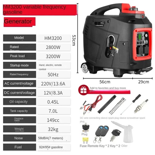 Gasoline Generator 220v Small Household Outdoor Quiet Camper Inverter ...