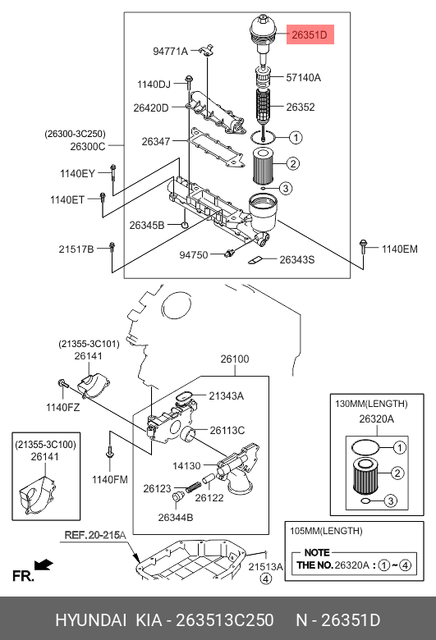 Genuine OE Cap Assembly Oil Filter 263513C250 For Kia 26351-3C250 ...