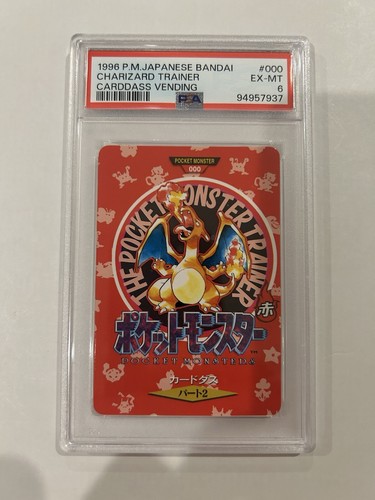 Pokemon PSA 6 EX MT Japanese 1996 Bandai Carddass Charizard Town Map ...