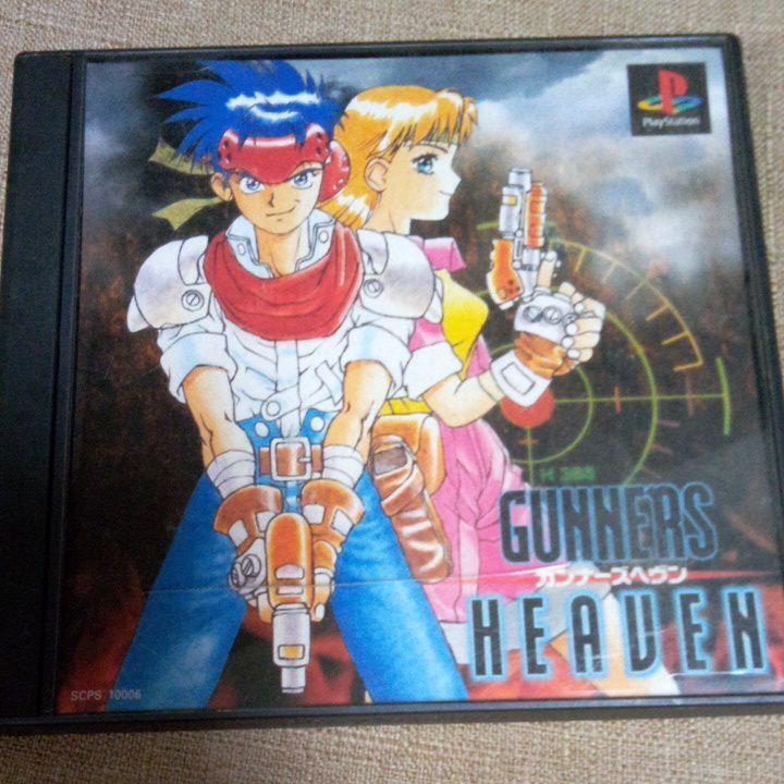 Sony PS1 PlayStation 1 Gunners Heaven from Japan retro game | eBay
