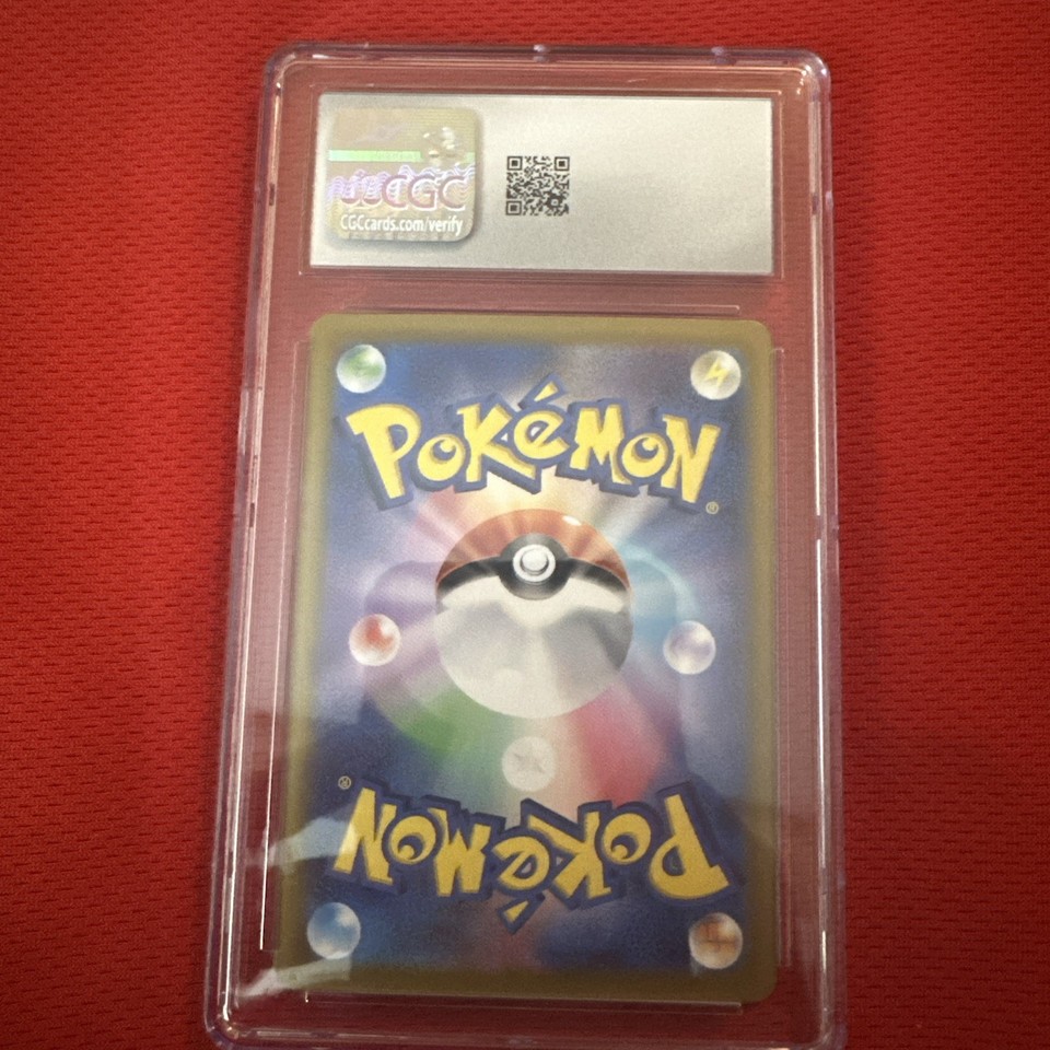 2025 JPN Ionos Wattrel 232/SV-P Pokemon 10 Slab! | eBay