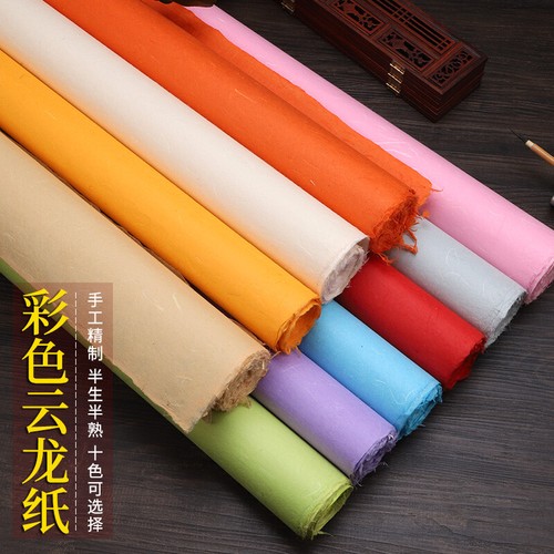 10pc Colorful Fiber Xuan Rice Paper Calligraphy Painting Handmade ...